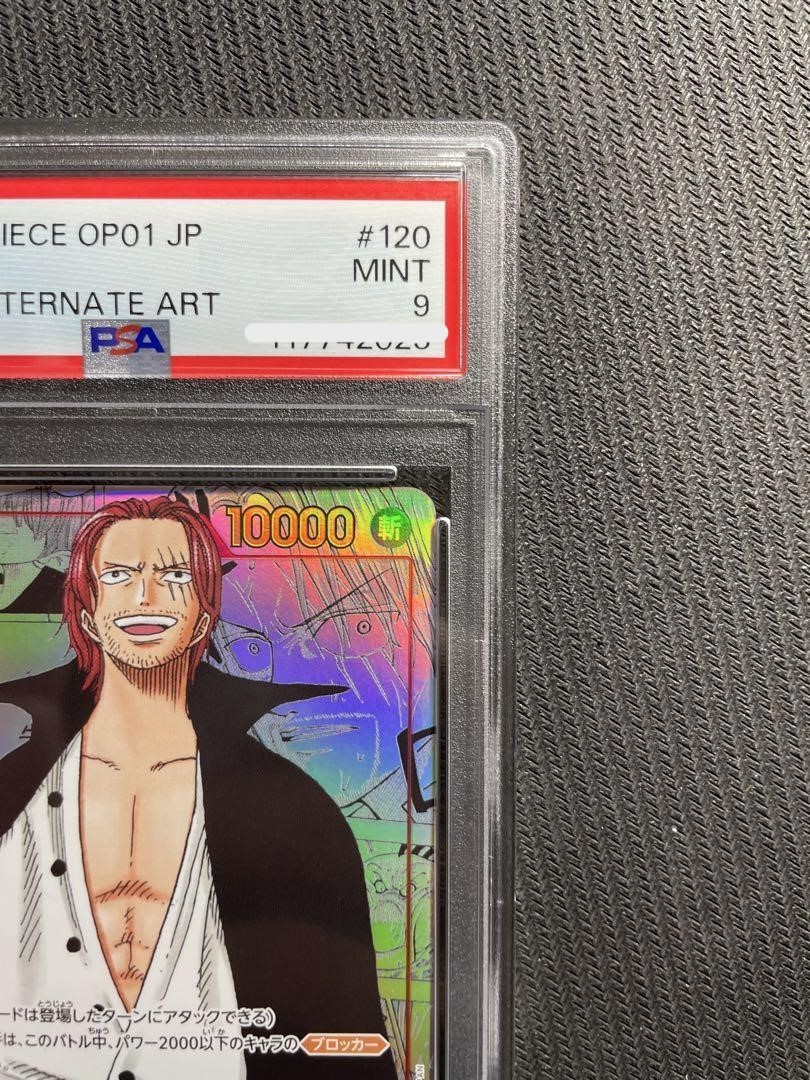 Shanks (Parallel) (Manga) (Alternate Art) OP01-120 Romance Dawn Foil for sale online | eBay