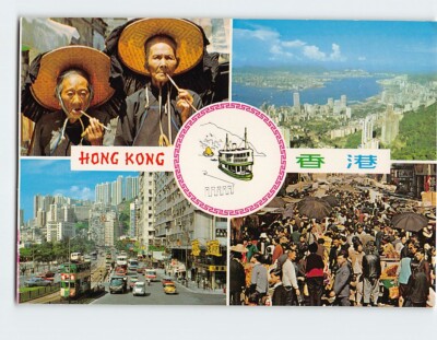 Postcard Different Attractions in Hong Kong | eBay Australia