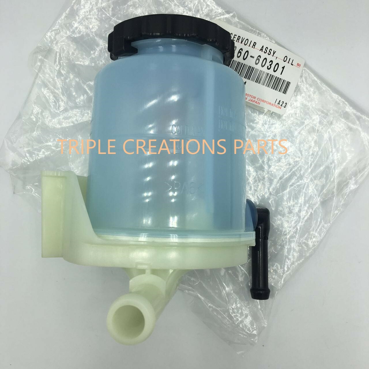 4436060301 Genuine Toyota Lexus Reservoir Assy Oil 1Vdftv 44360-60301 ...