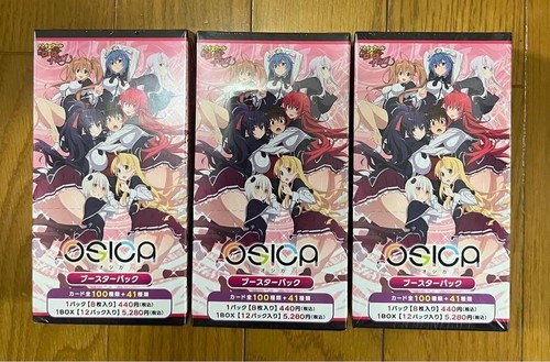 OSICA TCG High School DxD HERO Booster Pack 3 Box Set | eBay