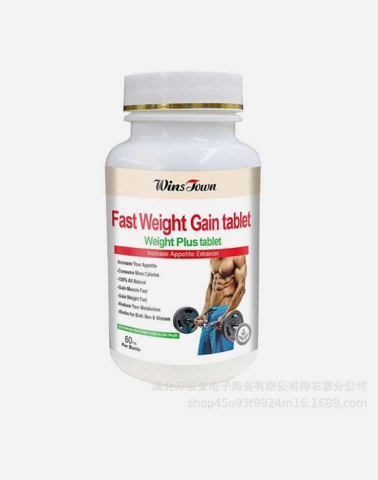 Fast Weight Gain Tablets – Herb-Based Weight Gainer Plus Pills 60 ...