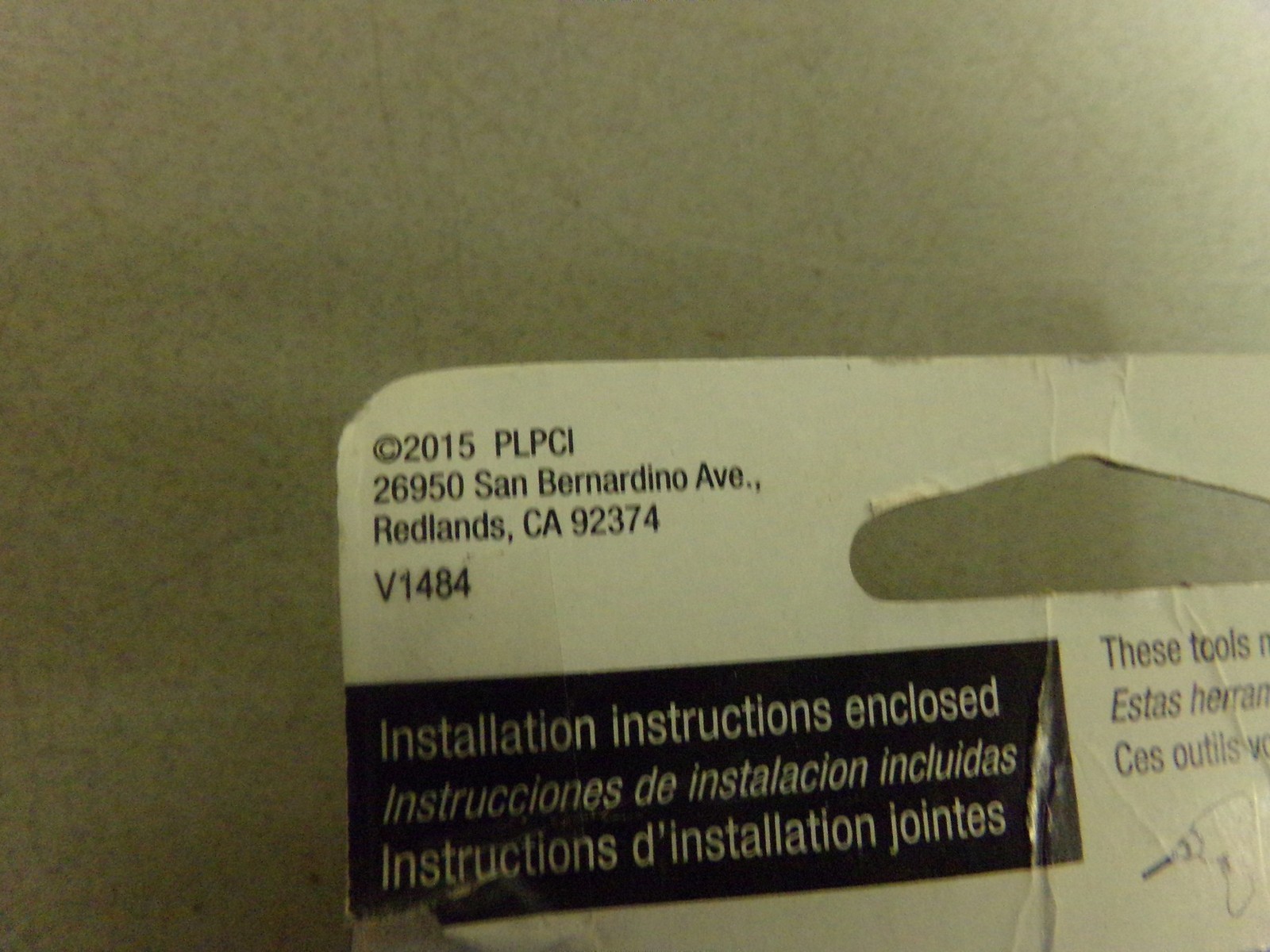 NEW PLPCI V1484 Sliding Door Rollers C7N1-M-R2 2-Pack *FREE SHIPPING ...