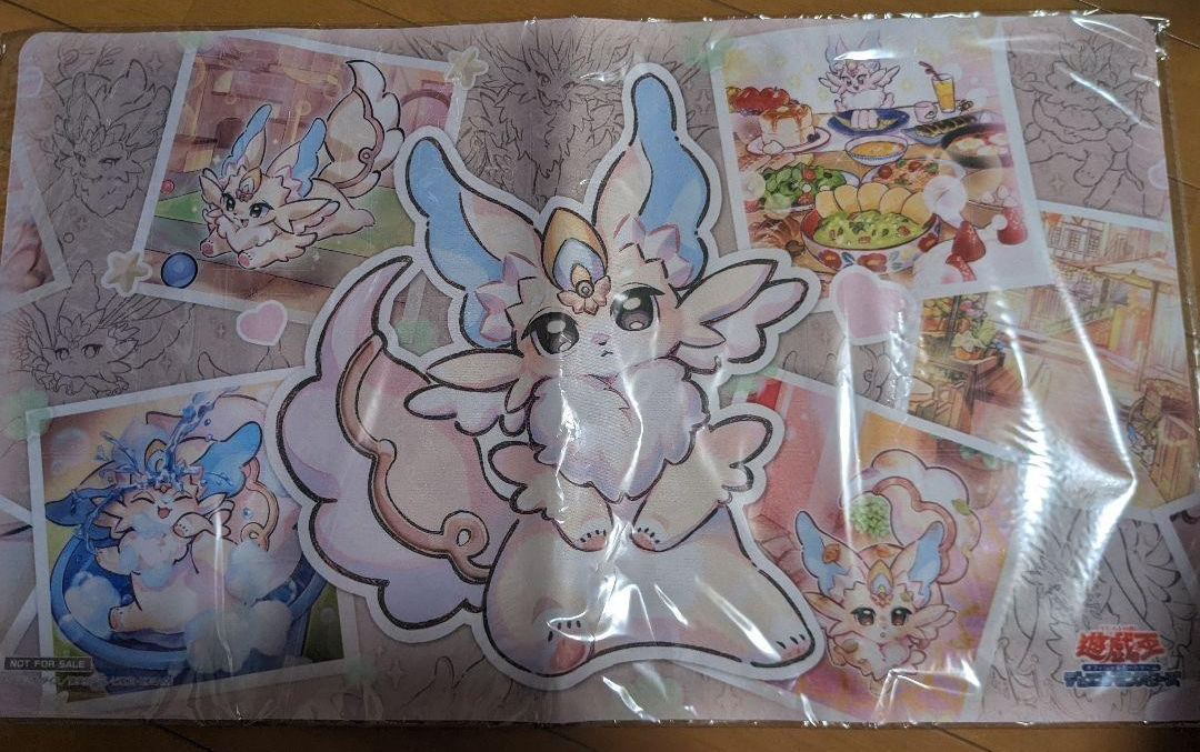 Yugioh Official Playmat Purrely 2022 Japan Yugioh's Day Duel Field ...
