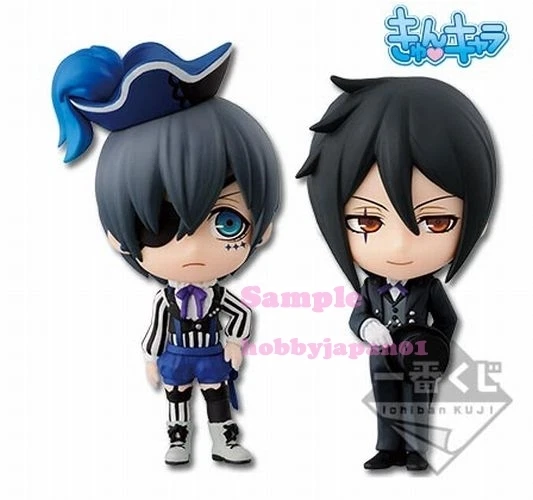 Black Butler Chibi Ciel