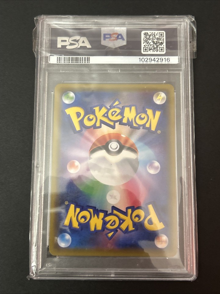 2019 POKEMON SUN & MOON TAG TEAM GX FULL ART BLUES TACTICS PSA 10 Auto ...