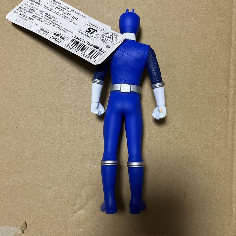 Jyuden Sentai Kyoryuger Sentai Hero Series 03 Kyoryu Blue New Tag | eBay