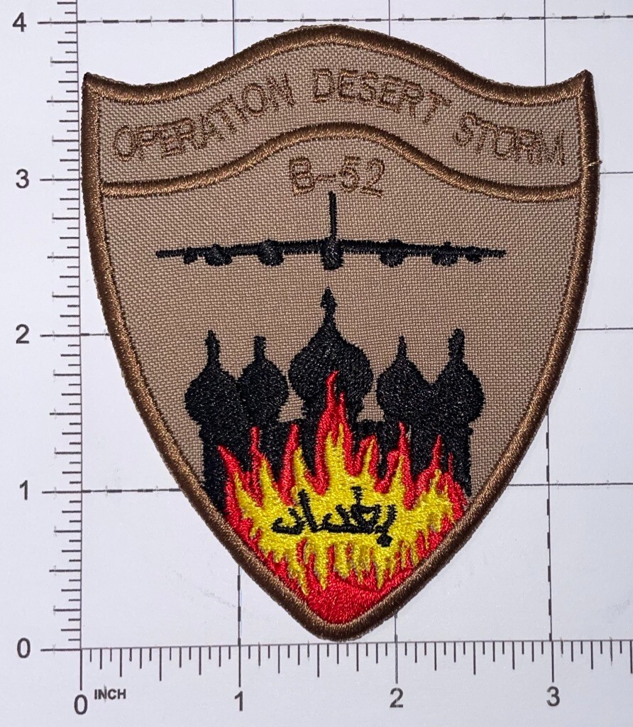 USAF Operation Desert Storm B-52 Stratofortress Patch Hook & Iron-On ...