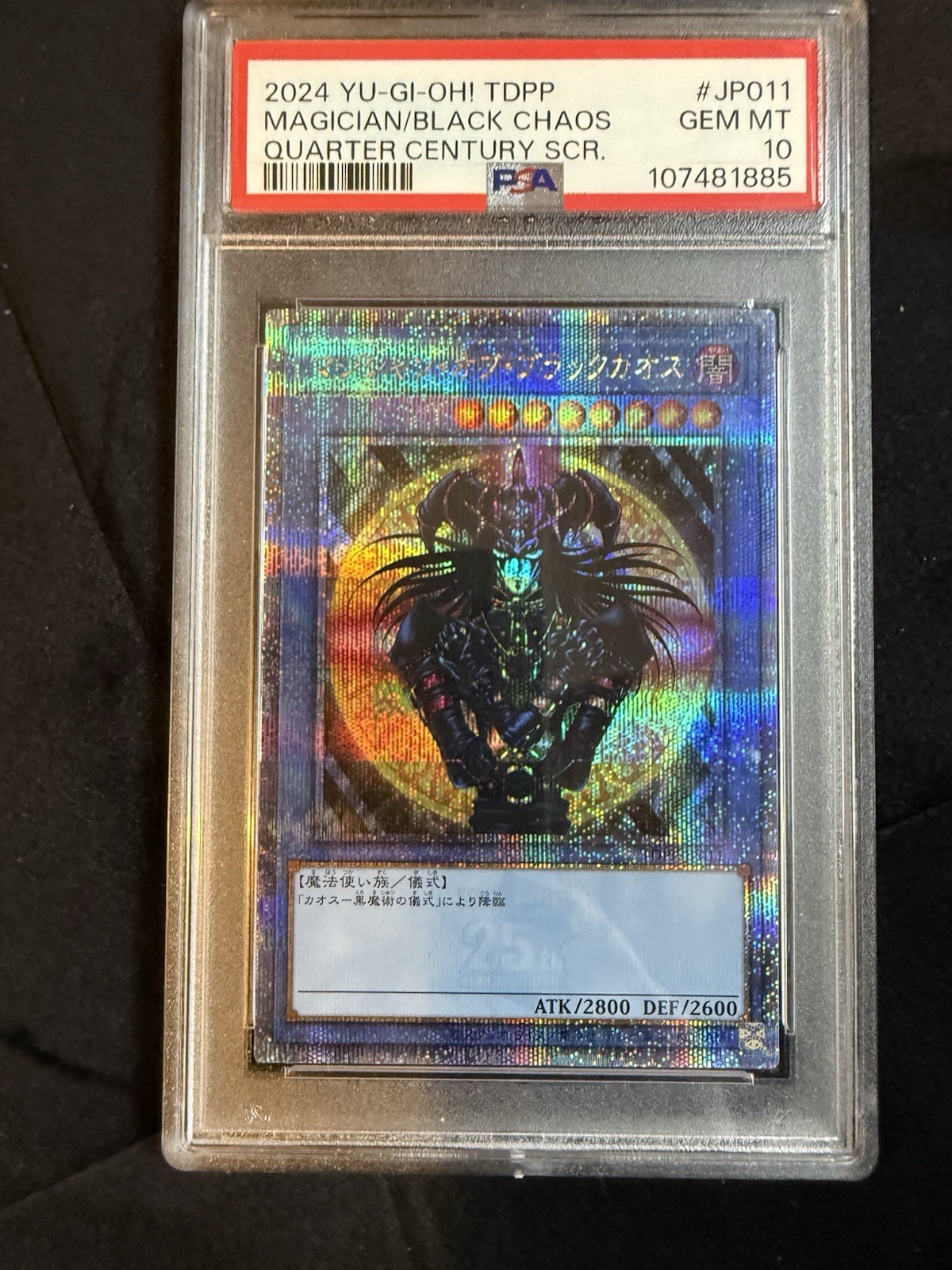 Magician of Black Chaos 25th Quarter Century PSA 10 | eBay UK