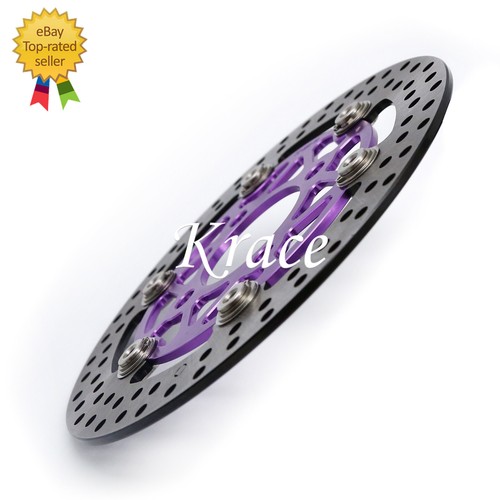 For Honda Grom MSX125 2013 2014 2015 CNC Front Float Brake Disc Rotor ...