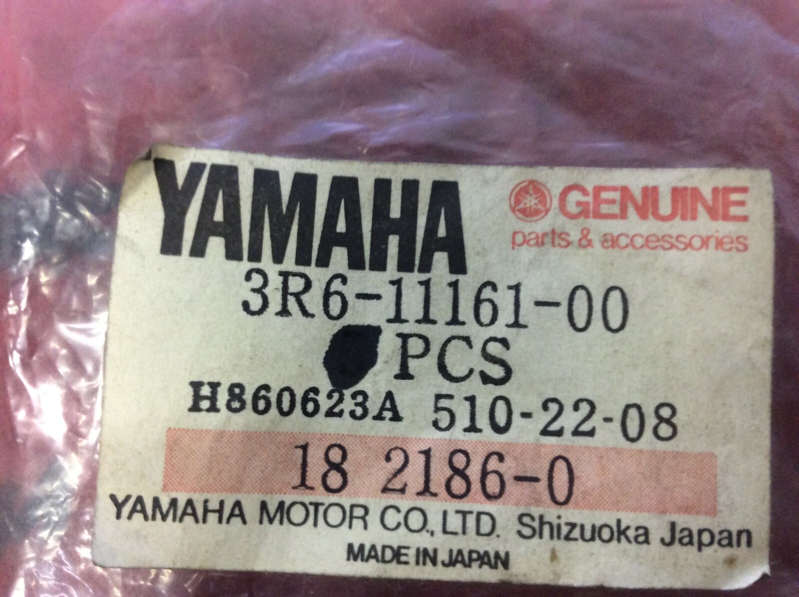 GENUINE YAMAHA PARTS CYLINDER HEAD ABSORBEL 1 IT175 1980-1983 3R6-11161 ...