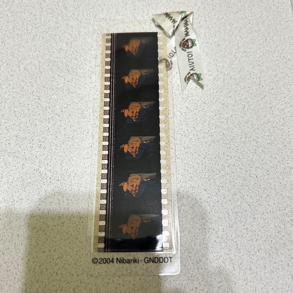 Mitaka Forest Ghibli Museum Film Bookmark Bookmark Howl's Moving Castle ...