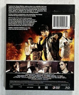 Tekken 2 Movie Release Date