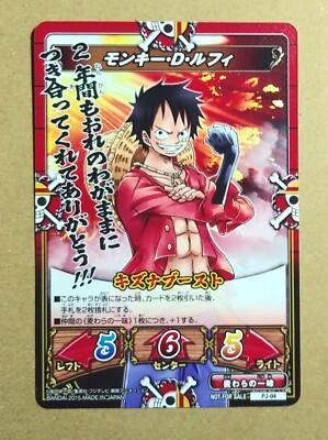 ONE PIECE Kizuna Boost Card Battle Monkey D. Luffy PJ-04 | eBay