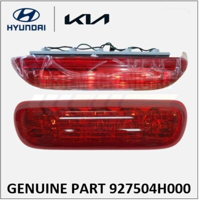 GENUINE OEM Hyundai Kia Lamp Assy High Mounted Signal HMS Signal ...
