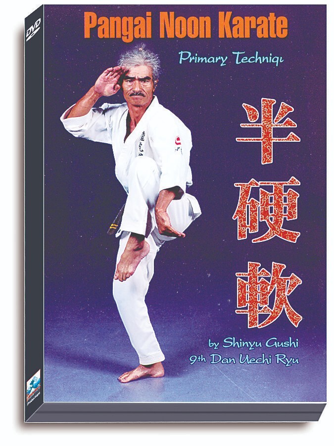 Pangai Noon Karate (Uechi Ryu) vol. 3 | eBay