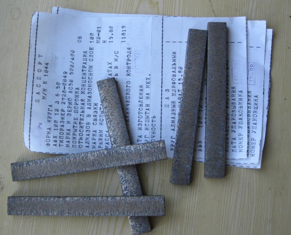 1 pcs Diamond honing bar Metal bond from 75 to 150 mm. | eBay