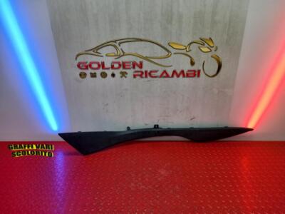 SHELL UPPER LEFT FOOTBOARD SIDE PANEL SUZUKI BURGMAN 400 YEAR 2007 | eBay