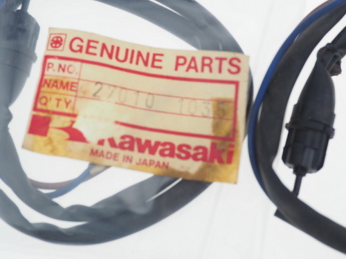 F6 F7 G4TR KV100 KM100 KH125 KE100 Front Brake Stop Switch Kawasaki ...