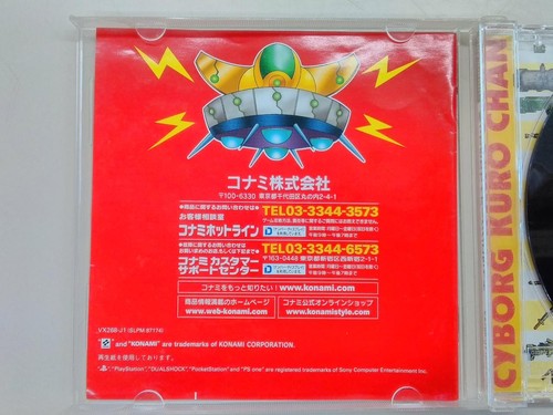 KONAMI Kaettekita Cyborg Kuro-chan - Sony PlayStation Game - VX268-J1 ...