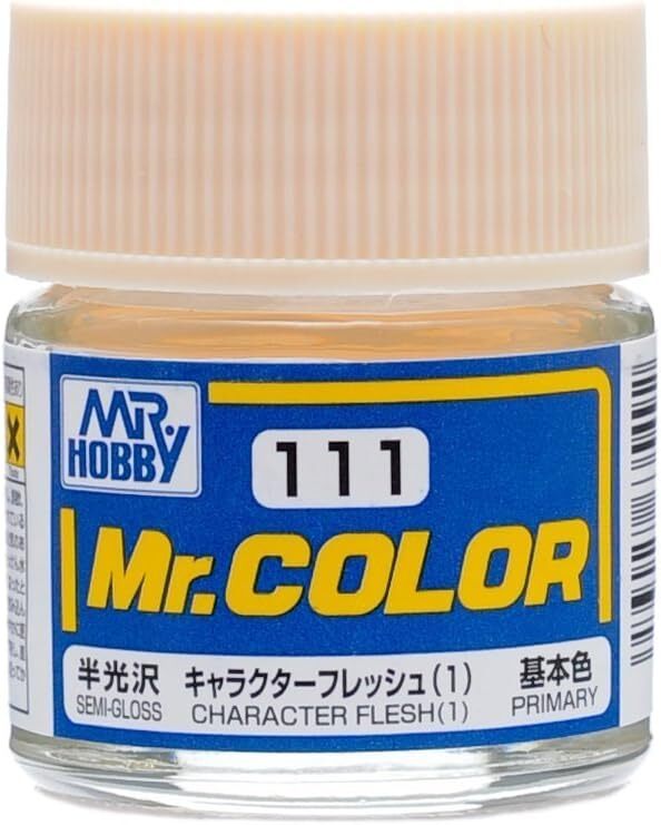 Mr. Hobby Mr. Color Lacquer Paint Series 10ml | eBay