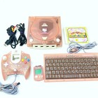 Dreamcast Hello Kitty for sale | eBay