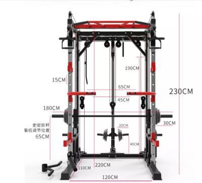 Smith Machine Power Rack cage adjustable Squat Rack | eBay