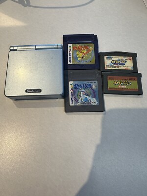 Japanese Nintendo Gameboy Advance SP console Pearl Blue GBA Japanese ...