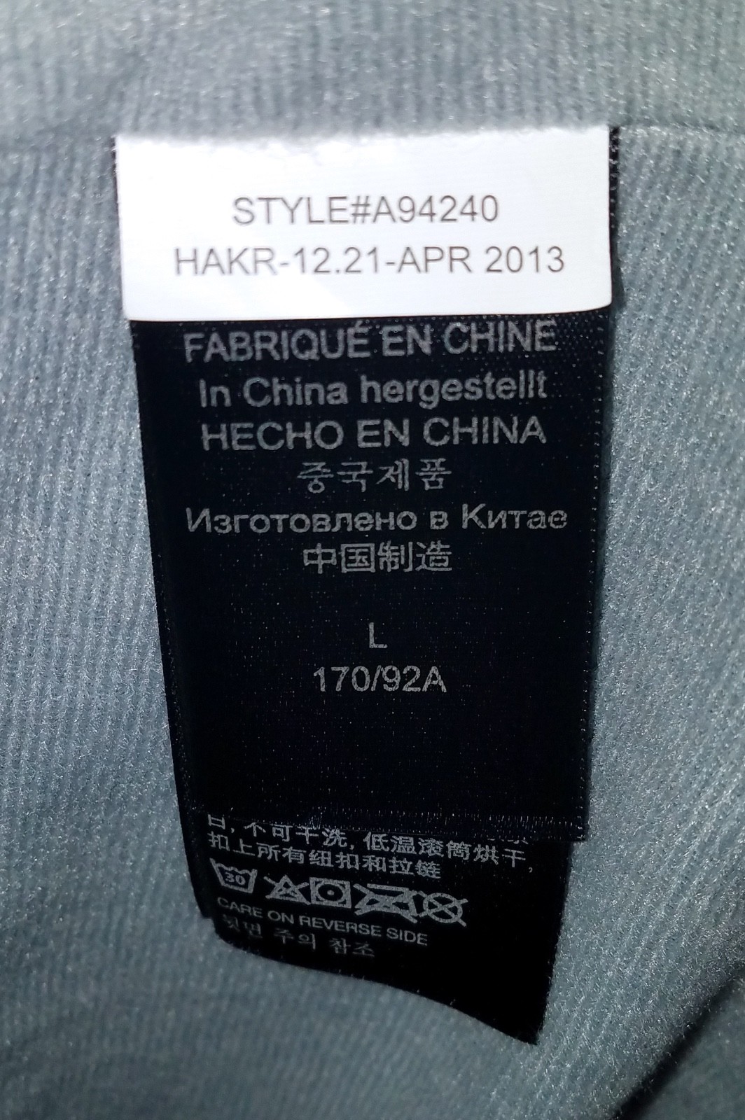 Marmot Rain SHELL Jacket Women's RN #79448 CA#32277 Size L / G | eBay