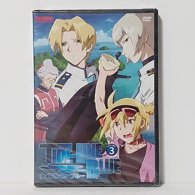 Tide-Line Blue - Vol. 3 (DVD, 2007) anime new factory sealed ...