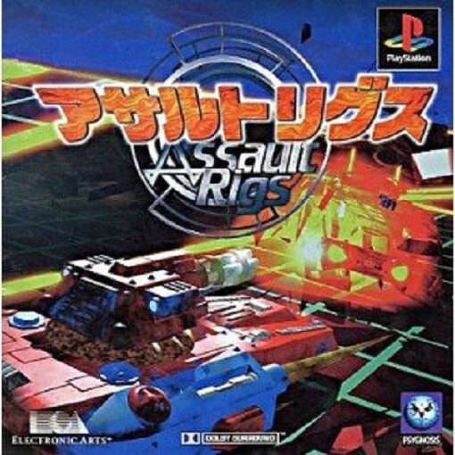 Assault Rigs Playstation - Prix - Photo - Présentation