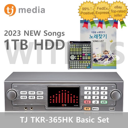 TJ Taijin Media TKR-365HK Home Karaoke Machine System + Keyboard Remote ...