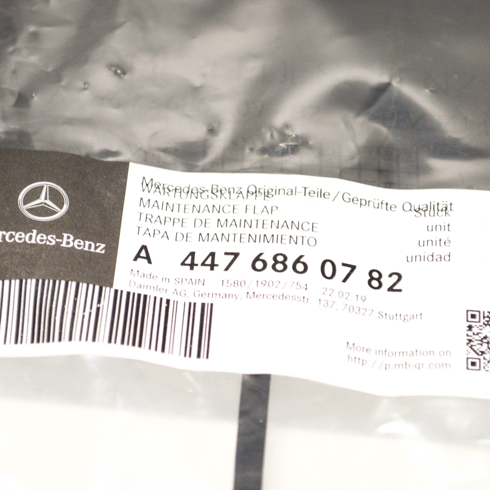 MERCEDES-BENZ VITO Furgon W447 Front Wheel Arch Servicing Flap ...