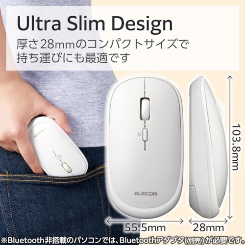ELECOM Bluetooth Mouse Silent Quiet Click Slim 4 Button for iPad Laptop ...