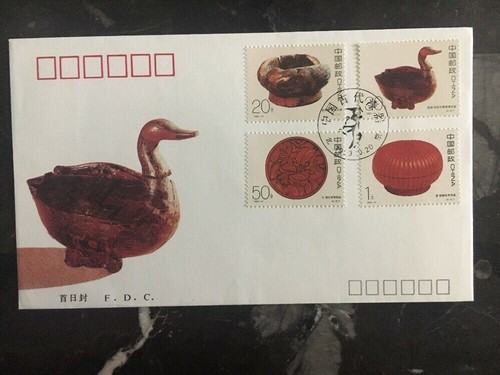 1993 China First Day Cover FDC Lacquerware Of Ancient China | eBay