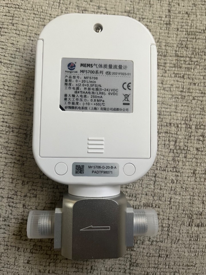 Digital Gas Flow Meter MF5706, Portable 0-20 L/min Air Nitrogen Oxygen ...