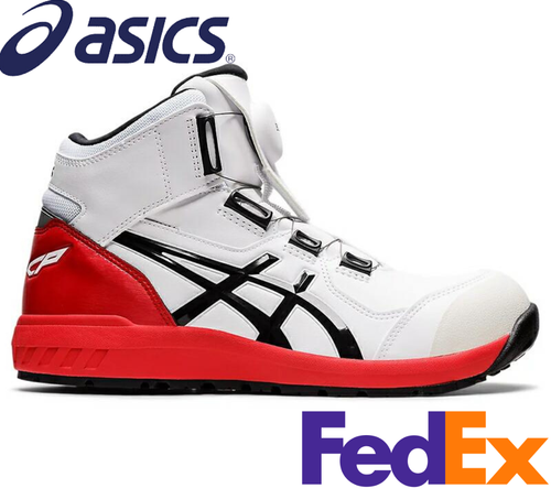 ASICS WIN JOB CP304 BOA 1271A030 100 Width 3E White Black Working ...