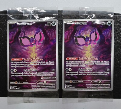 Pokemon Center Pecharunt 129 Stamped Promo &Regular Elite Trainer Box ...