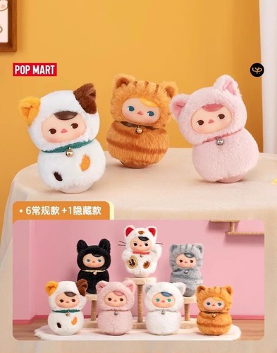 POPMART PUCKY Roly Poly Kitty Series Plush blind Box (confirmed) Figure ...