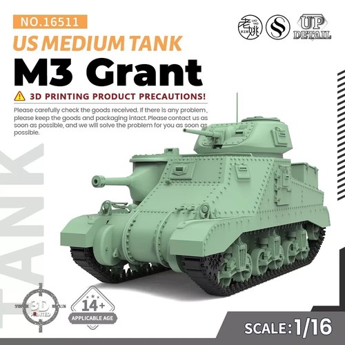 SSMODEL SS16511 1/16 Military Model Kit US M3 Grant Medium Tank WOT | eBay