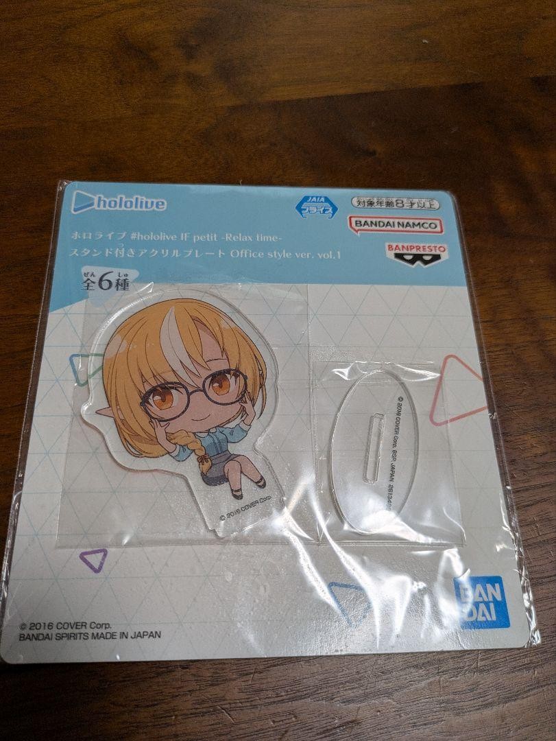 Hololive Acrylic Plate | eBay