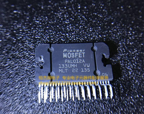 1x PAL 012A PALO12A PAL0I2A PAL01ZA PAL012A ZIP25 IC Chip | eBay