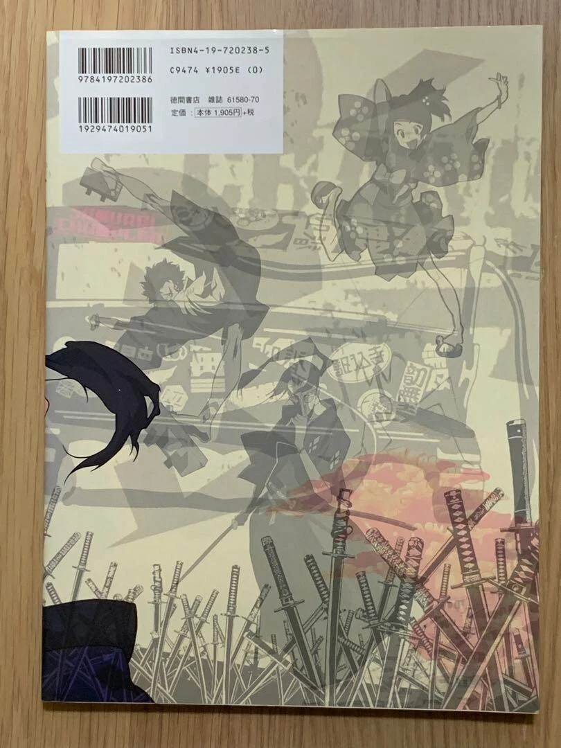 Samurai Champloo Artbook