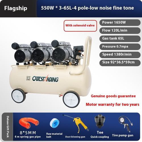 Air Compressor 550W-30L Oil-free Low-noise Air Compressor Inflatable ...
