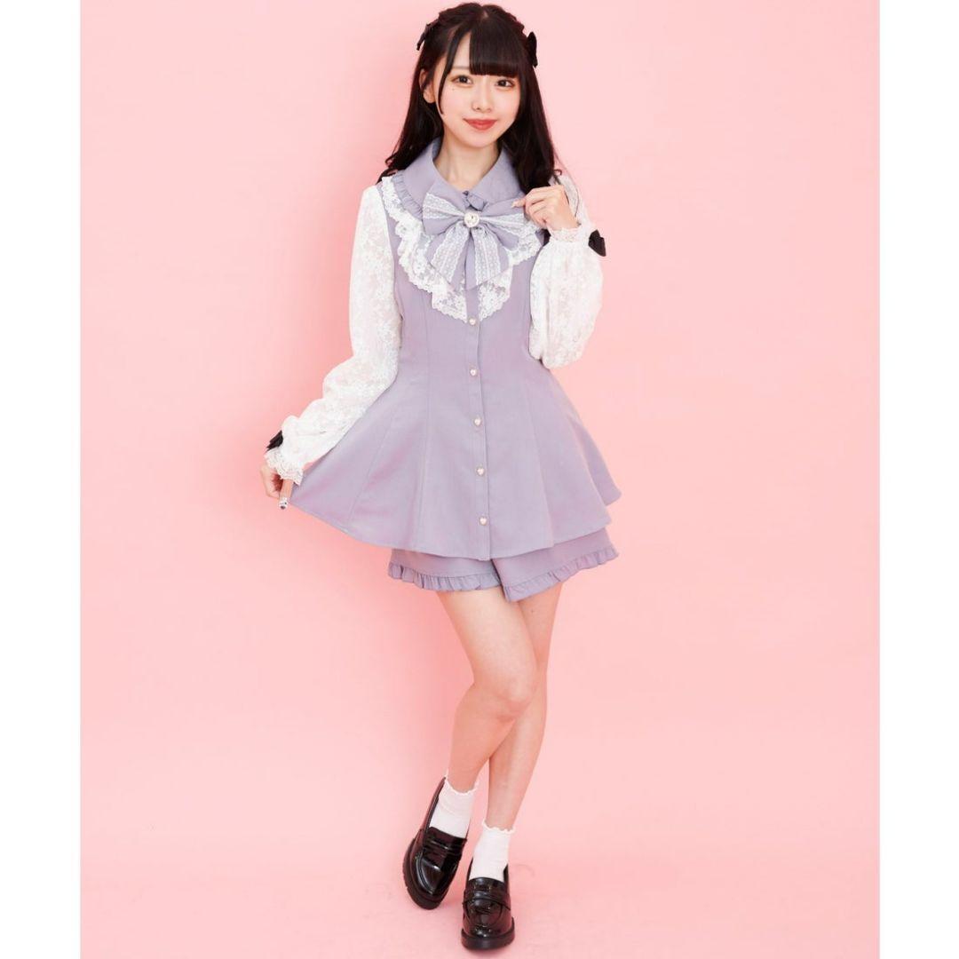 Secret Honey Shihani Lace Ruffle Setup gray M - Gem