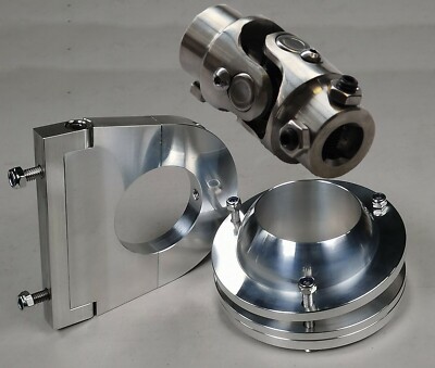 Aftermarket Street Rod Steering Column Install Kit 2.5" Drop Floor ...