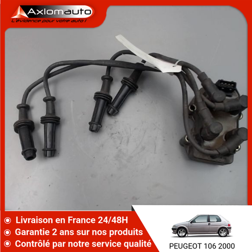 🇫🇷 BOBINE ALLUMAGE PEUGEOT 106 Phase 2 1996-2003 ♻️ 597070 | eBay