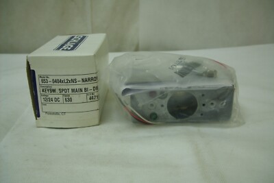 Locks & Locksets - Keyswitch Locknetics