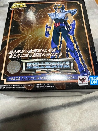 Saint Seiya Saint Cloth Myth EX Phoenix Ikki Final Bronze Revival ...