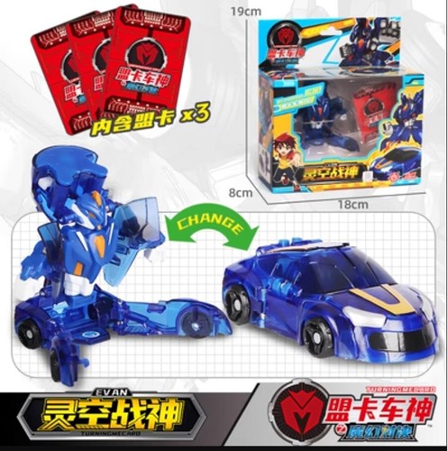 In Box Mecard EVAN Robot Figure Battle Game Cards Boys Model Car Toys ...