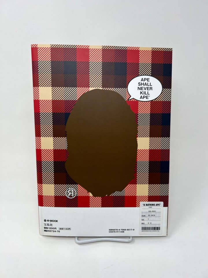 *A BATHING APE 2008 AUTUMN COLLECTION e-MOOK MAGAZINE 9784796665179| eBay